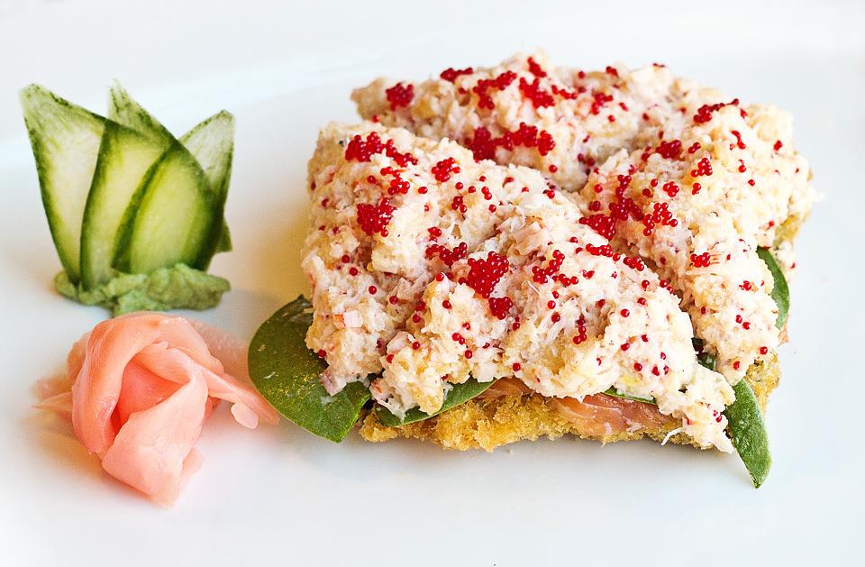 Sushi Suisen - Pho Lam ici | Promenade Masson